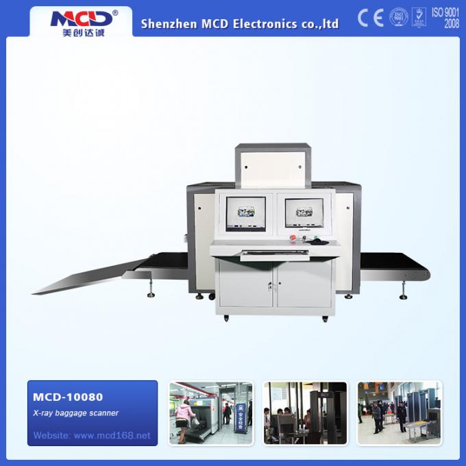 Cargo Luggage X ray Inspection System Train Station Parcel Scanner Machine