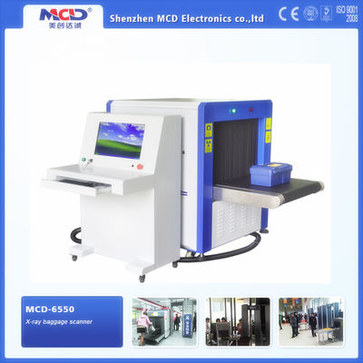 Professional X- Ray Airport Baggage Scanner , Mini X-Ray Scanner for ...