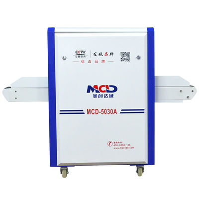 Jail Bank Airport Security Detector Machine , Drug Detection System