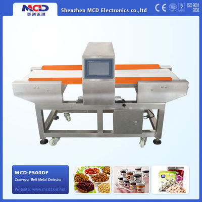 Professional Industrial Metal Detector for food processing machine