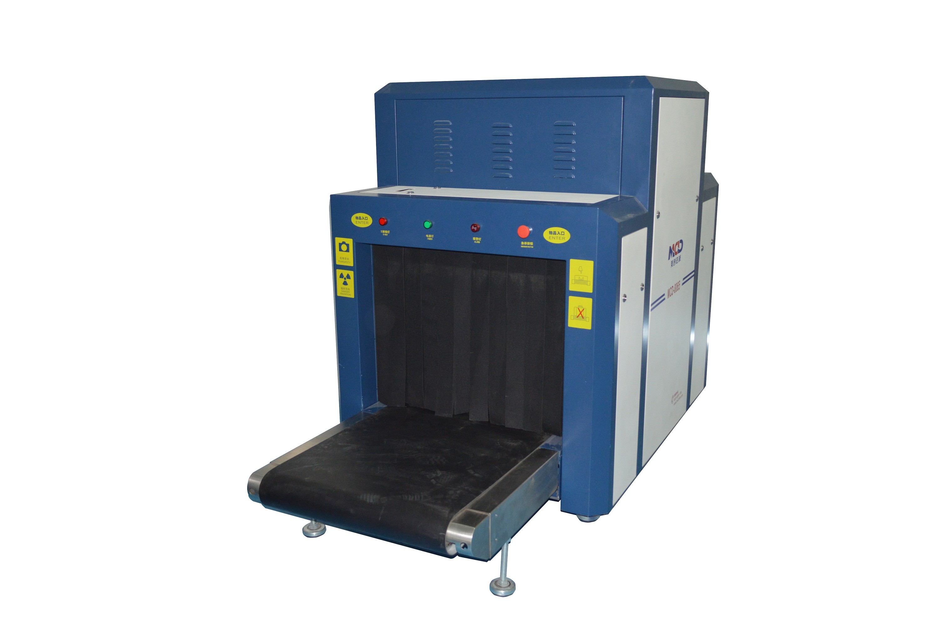 40mm Steel Security X Ray Inspection Machine MCD10080 For Airport ...