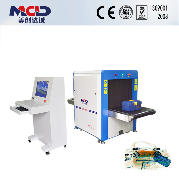 Professional High Resolution X Ray Baggage Scanner 6550 with 19 inch ...