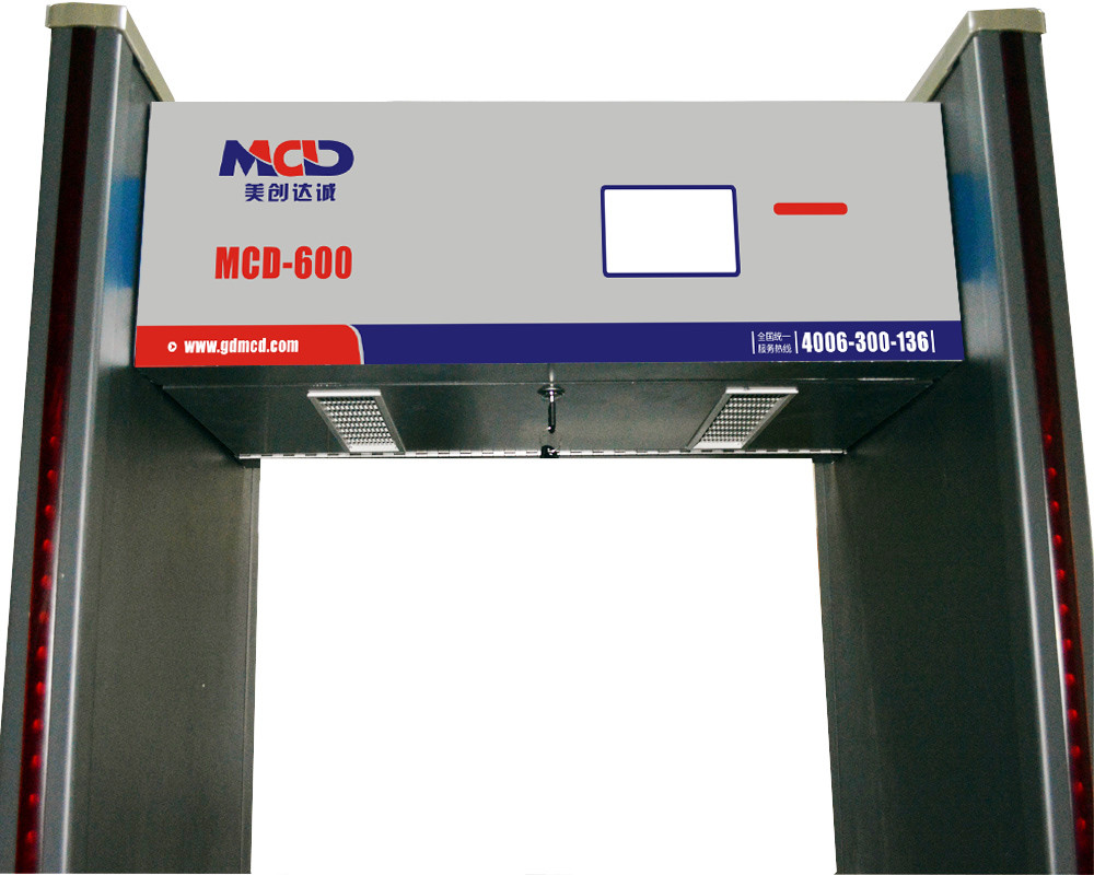 4.3 Inch LCD Display 6 Zone Walk through Gate with waterproof and ...