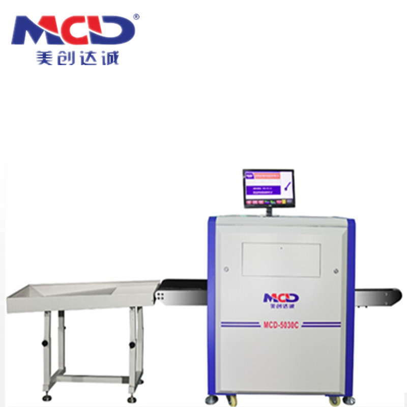 Security X Ray Hand Bag / Parcel Inspection Machine for Hotels ...
