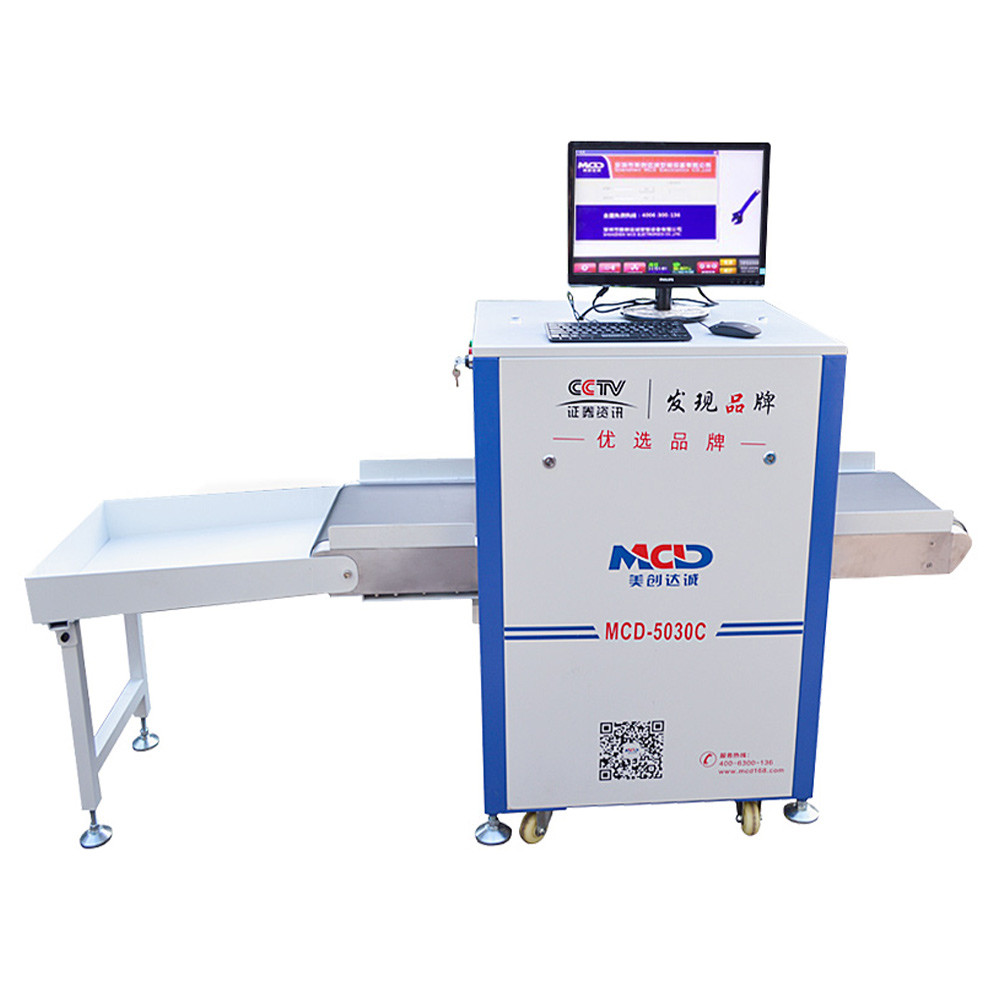 Conveyor Parcel X Ray Security Inspection Equipment For Railway Station ...
