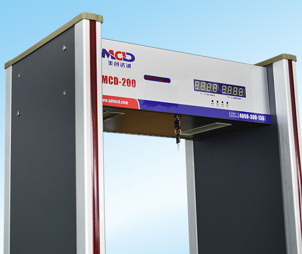 Airport Subway Door Frame Metal Detector , walk through metal detectors