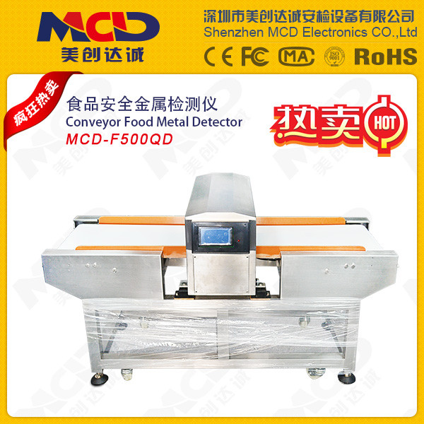 6 inch LCD Food Industry Metal Detectors anti-corrosion with CE Certificate