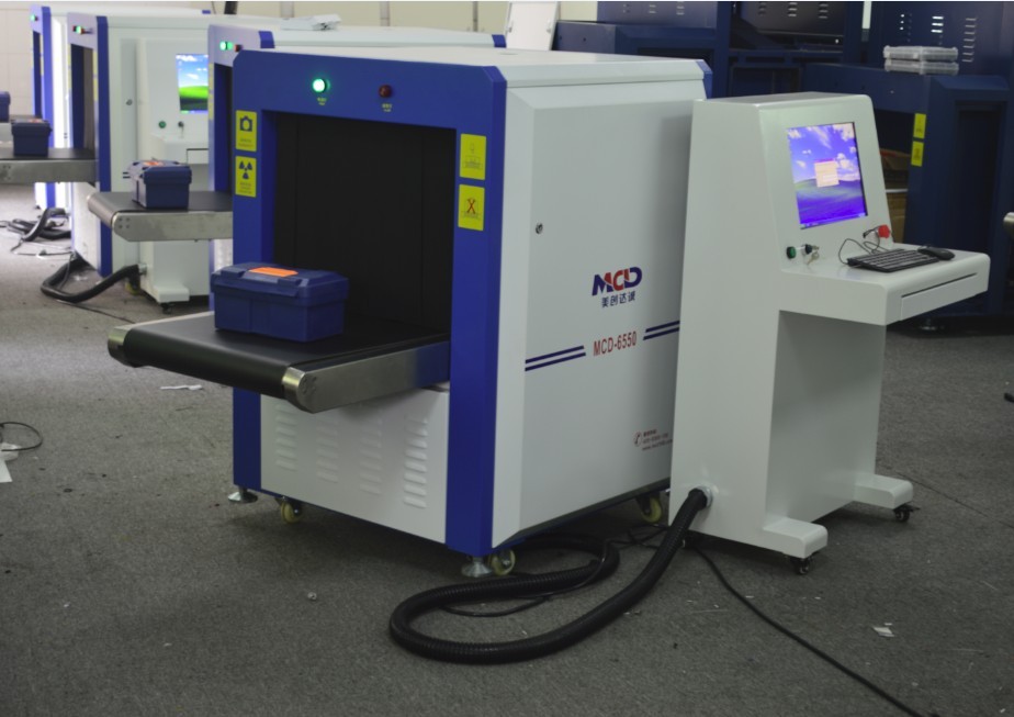 Airport Subway X Ray Airport Baggage Scanners Gun Metal Detector With ...