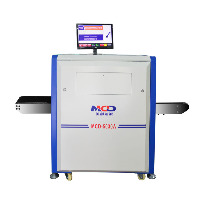 LCD screen X Ray Baggage Scanner For Security inspection Tunnel Metal ...